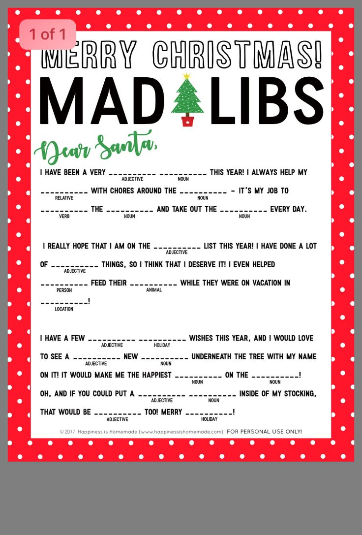 Adverb Mad Libs Printable 2024 - Printablemadlibs.com